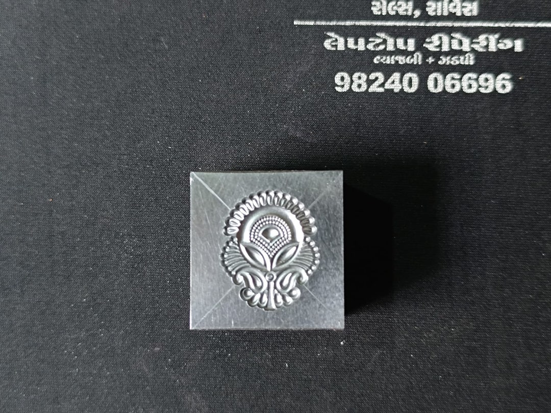 Floral Steel Embossing Die | Jewelry Making, Silversmithing (25mm) - Etsy