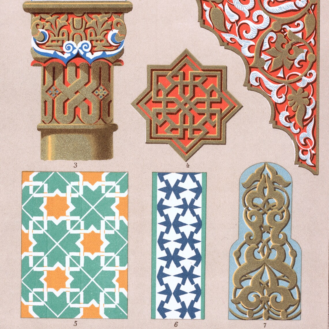 Antique Print on Islamic Art - DIGITAL DOWNLOAD - Etsy