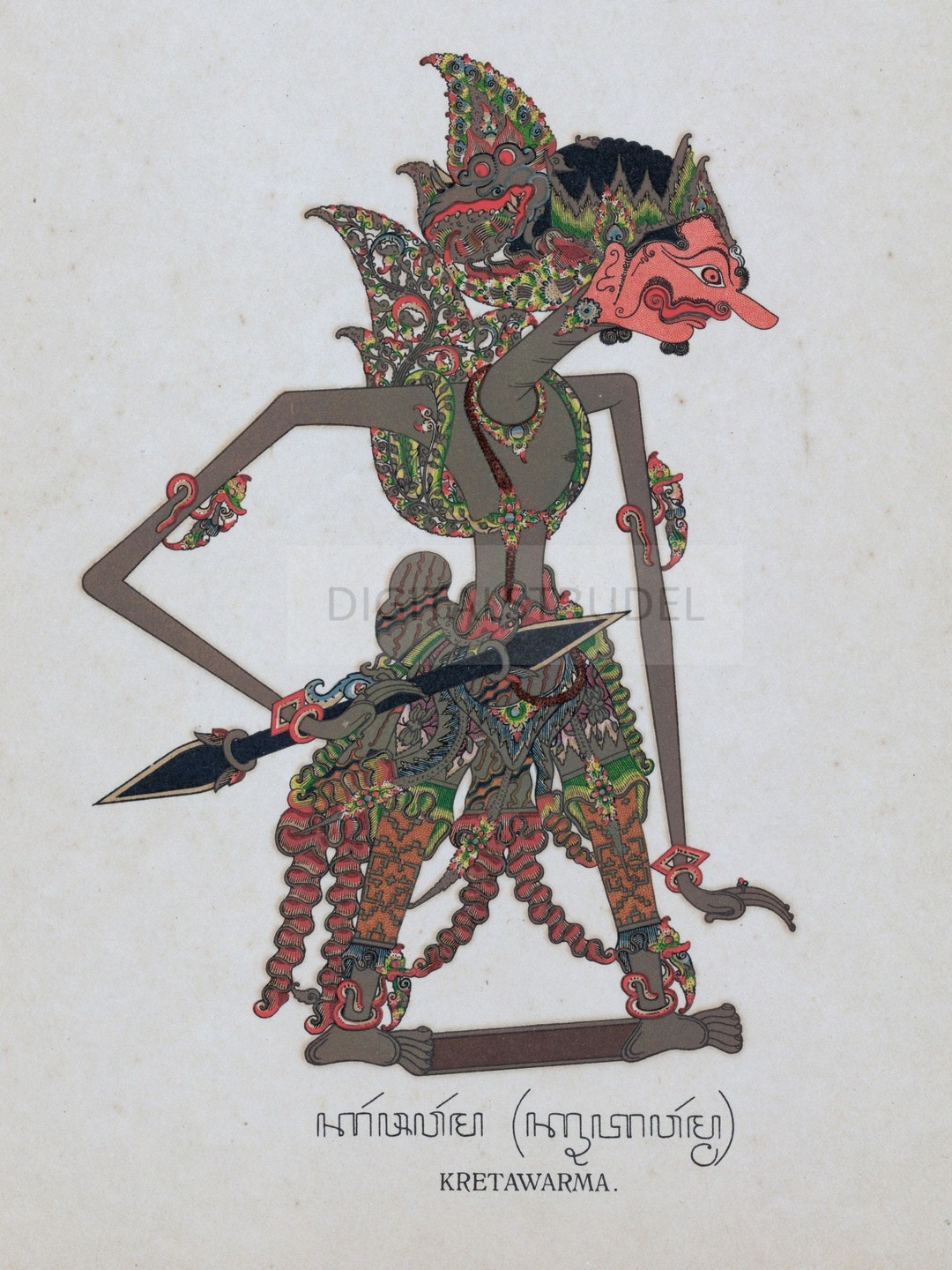 Antique Print of Javanese Dancer / Wayang Figure / Mahabharata Indian ...