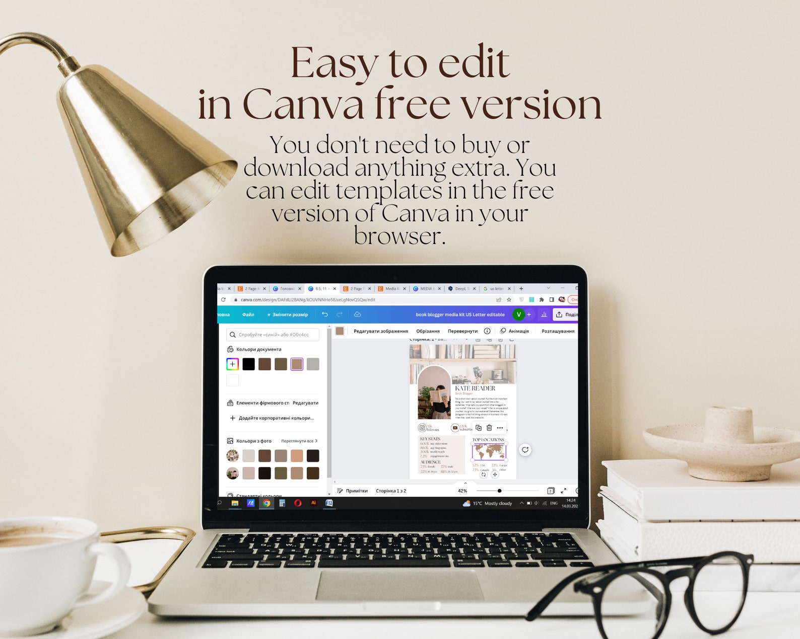 2 Page Media Kit Canva Template, Book Blogger Rate Sheet Template ...
