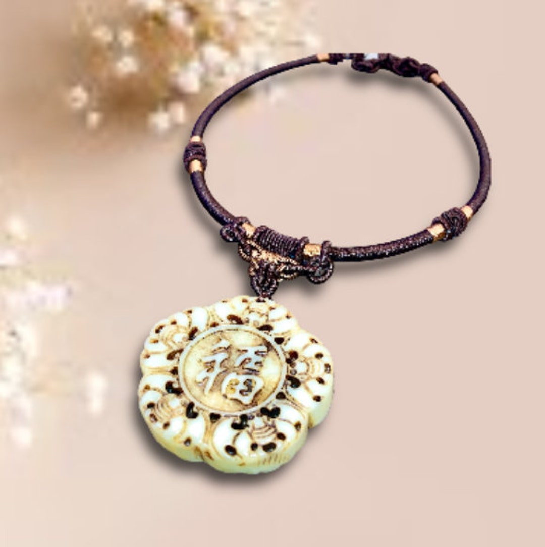 Antique Chinese White Jade Amulet Pendant Handcarved Lucky White Jade ...