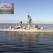 Personalized Metal DDG 9 USS Towers Photo Wall Print - Etsy