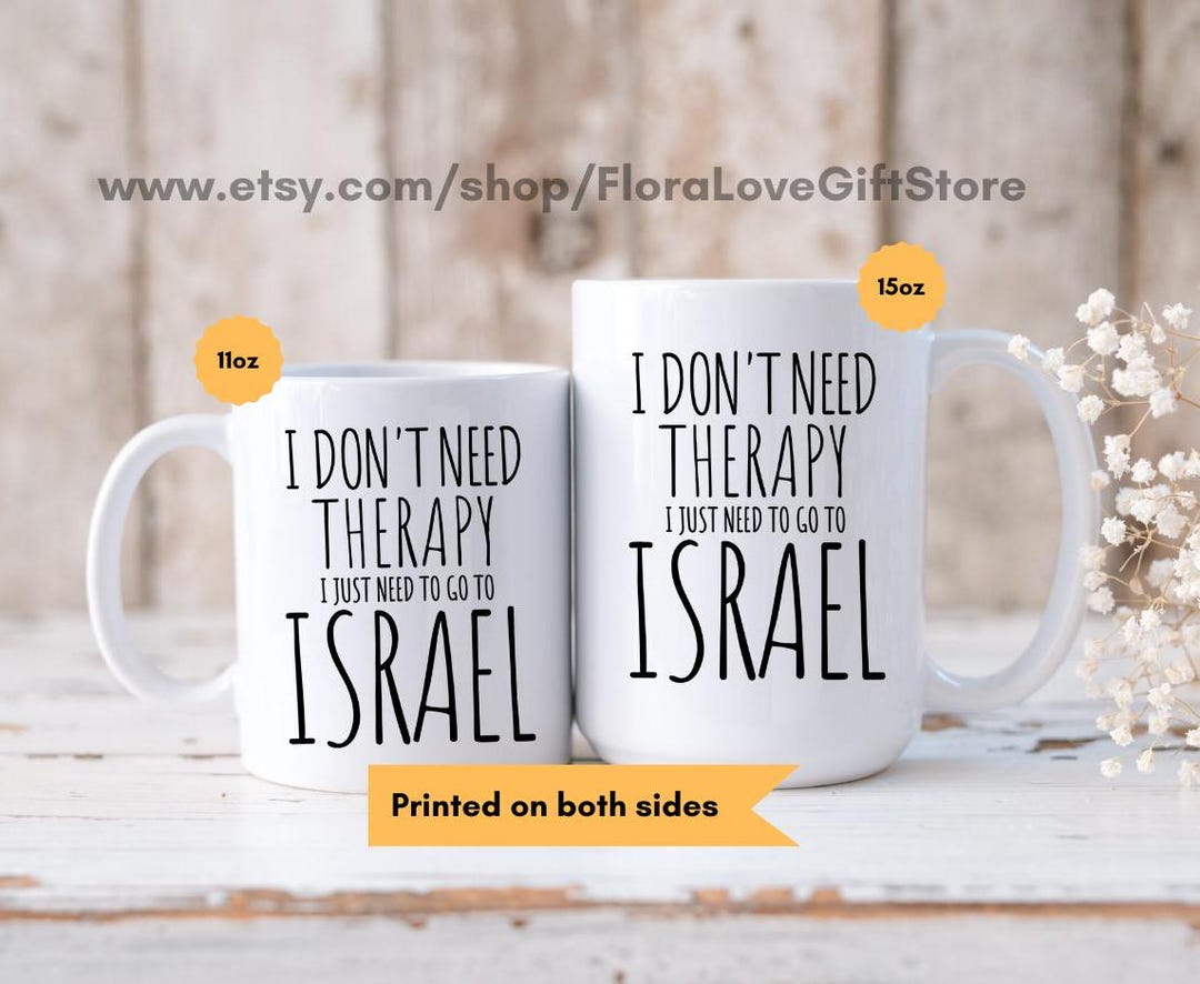 Israel Mug Israel Gift Israeli Mug Love Tel Aviv Israel Dreaming of ...