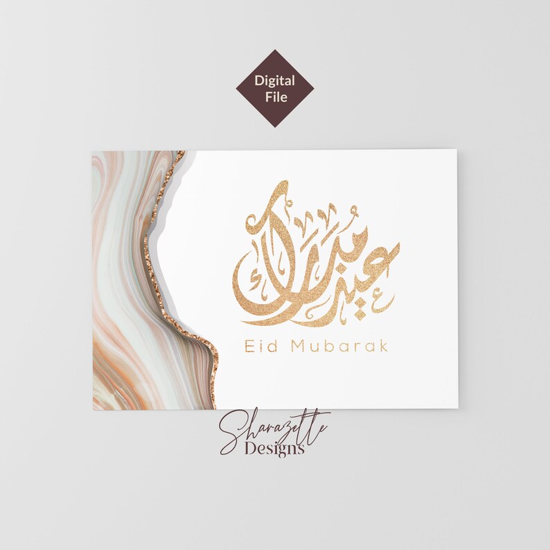 Eid Mubarak Greeting Cards Eid Cards Different Sizes - Etsy