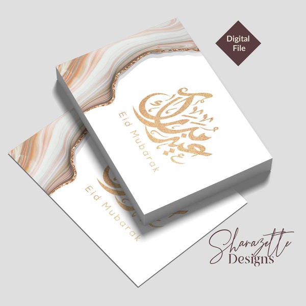 Custom Arabic Calligraphy Name Modern Arabic Lettering, Arabic Baby ...