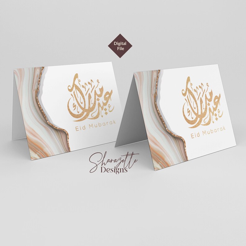 Eid Mubarak Greeting Cards Eid Cards Different Sizes - Etsy