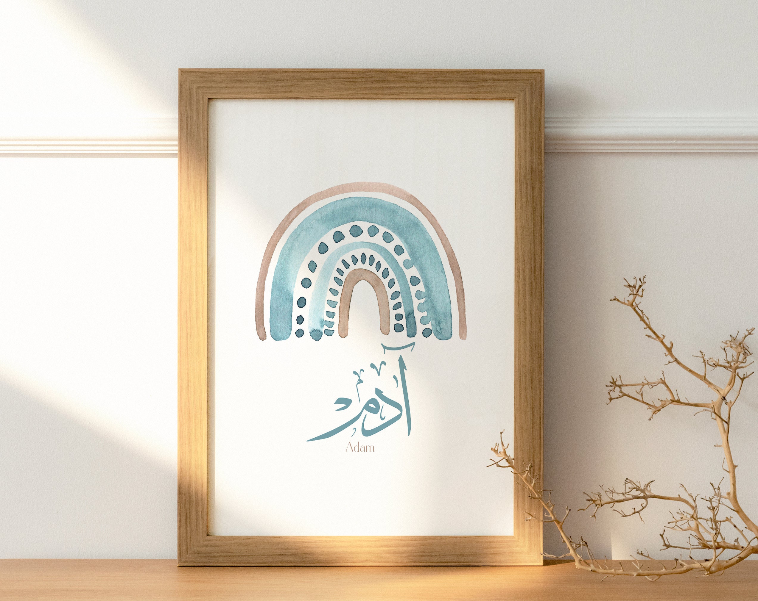 Arabic Calligraphy Names, Rainbow Personalized Gift, Nursery Prints ...