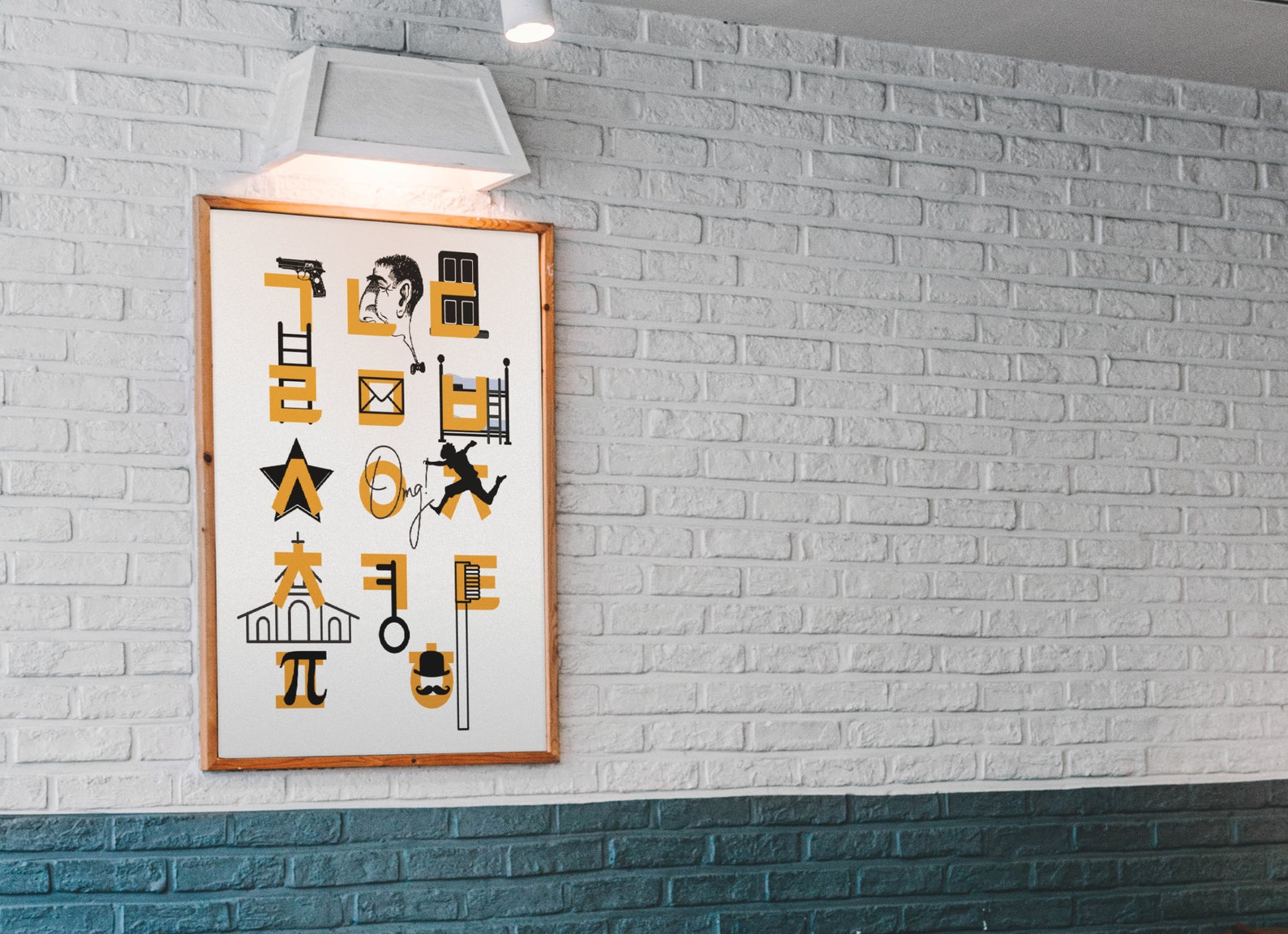 Korean Hangul Typo Art - Korean Alphabet Phonics Chart - Digital ...