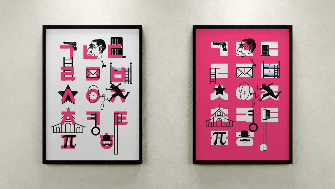 Set of 2 Korean Hangul Typo Art Posters- Korean Alphabet Phonics Chart ...