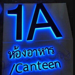 Personalized Illuminated Sign, Custom 3D Backlit Logo,channel Letter ...