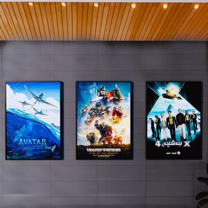 Custom Movie Poster LED Light Box | Light Box Advertising | Photo ...