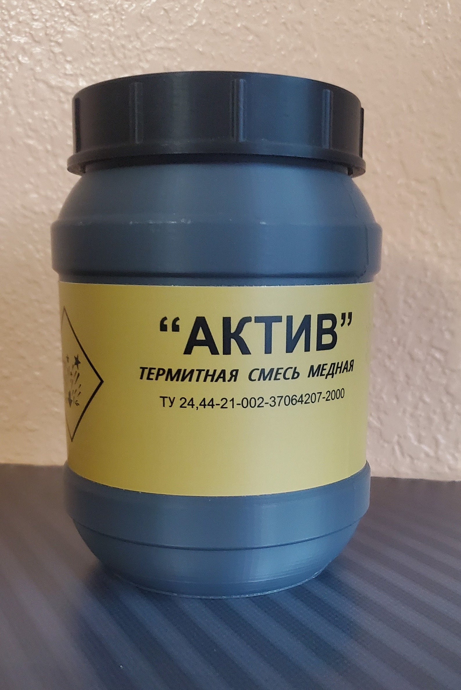 Thermite Bottle 3D Printed | Tarkov - Etsy