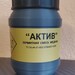 Thermite Bottle 3D Printed | Tarkov - Etsy