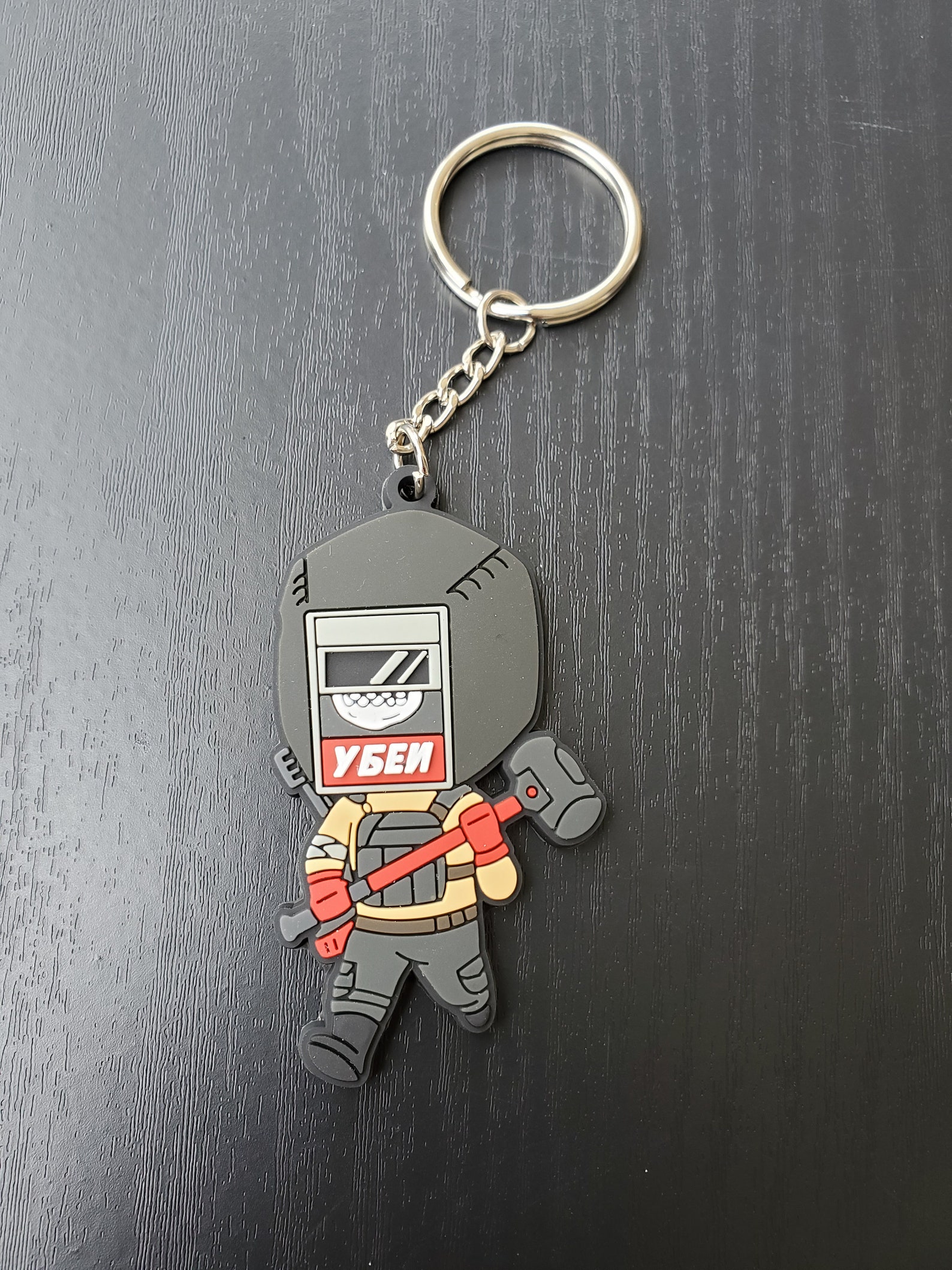 Scav Bosses Keychain Tarkov - Etsy