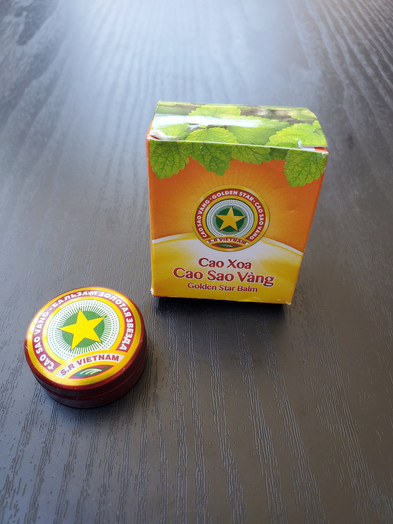 Golden Star Balm Tarkov | Etsy