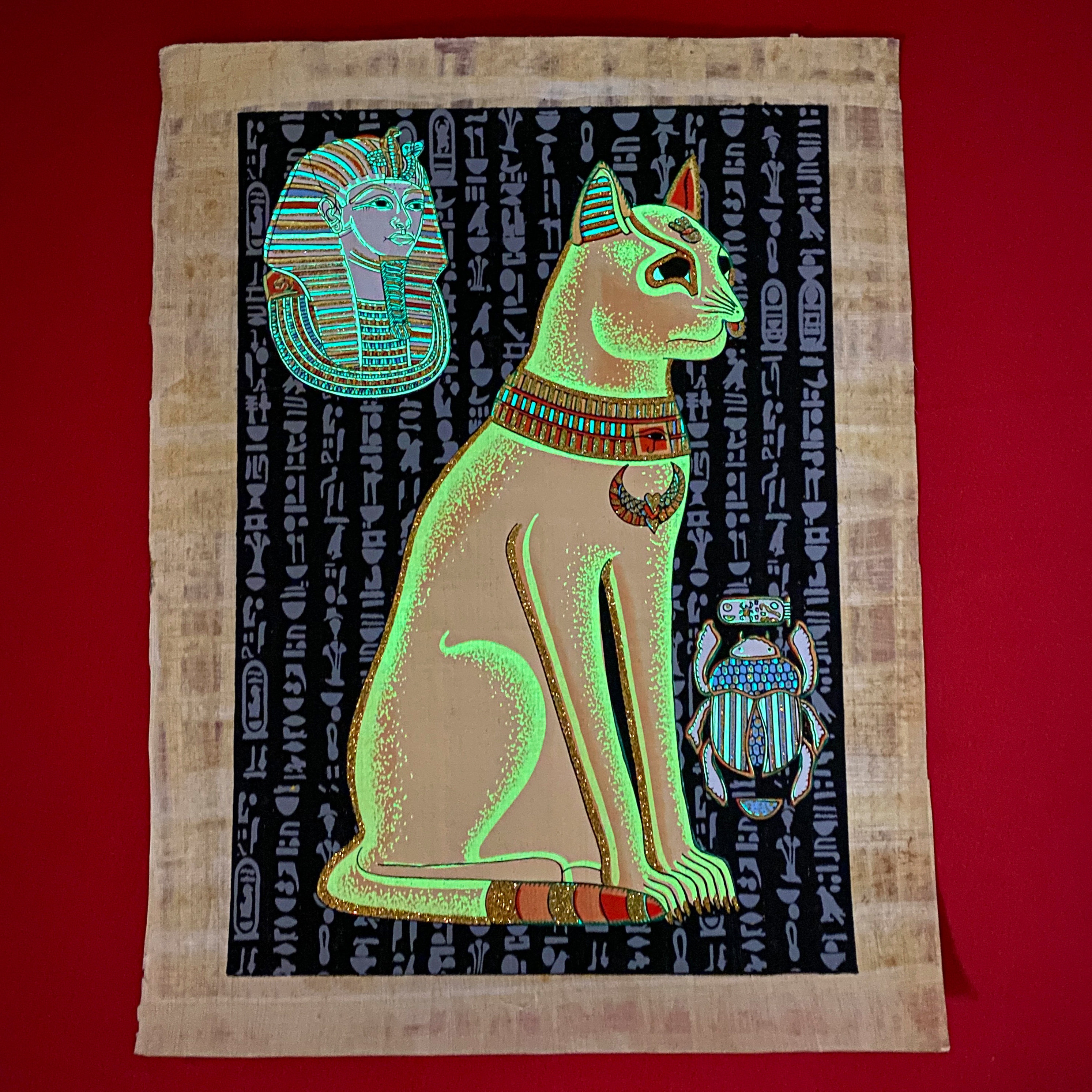 The Royal Bastet Glowing Papyrus Painting Unique Ancient | Etsy