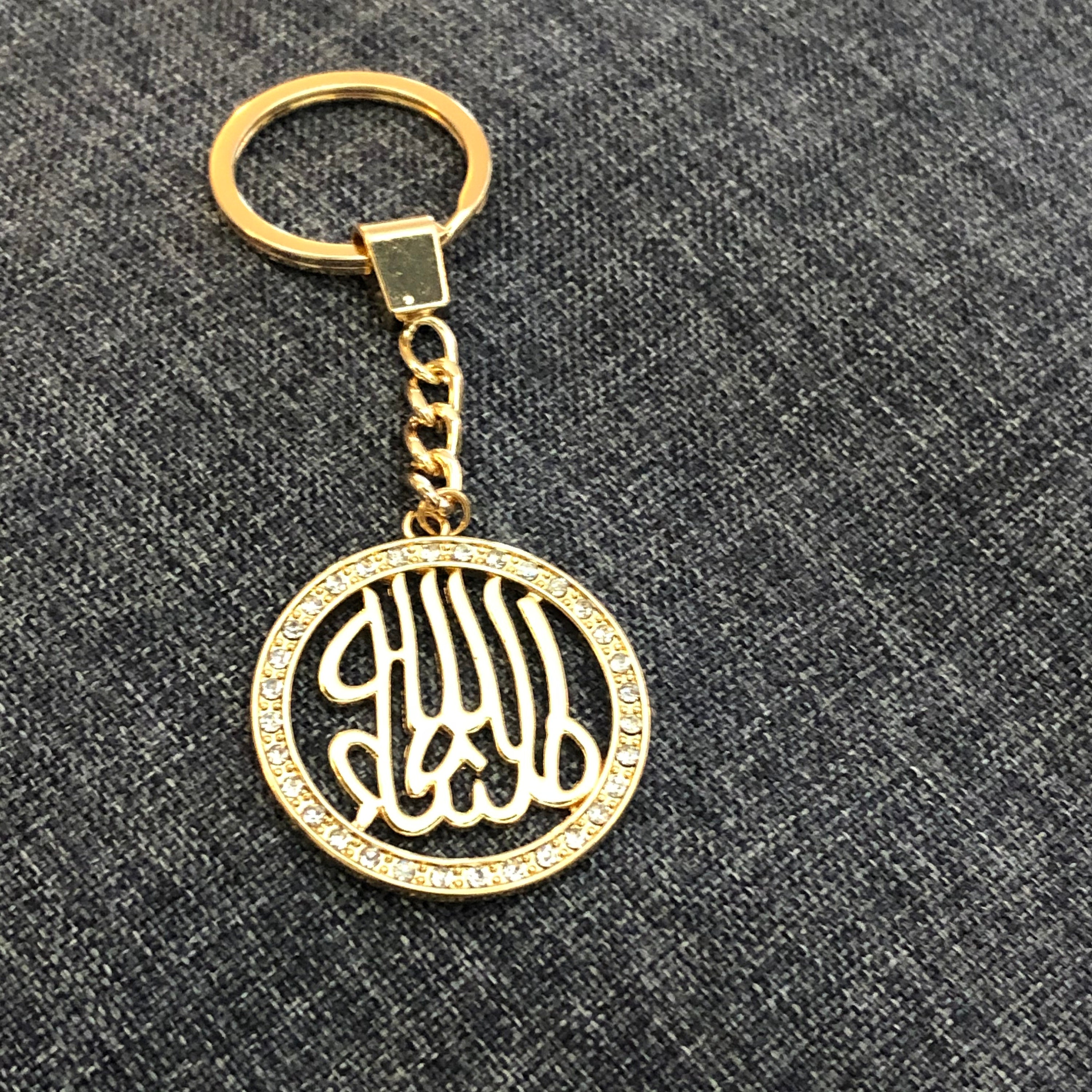 Islam Allah Keychain Muslim Jewelry Handmade Charm Love - Etsy Canada