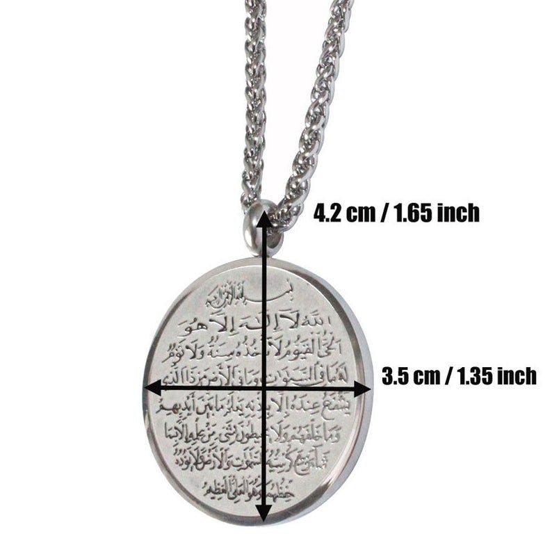 AYATUL KURSI & Allah Two Side Stainless Steel Pendant Necklace - Etsy