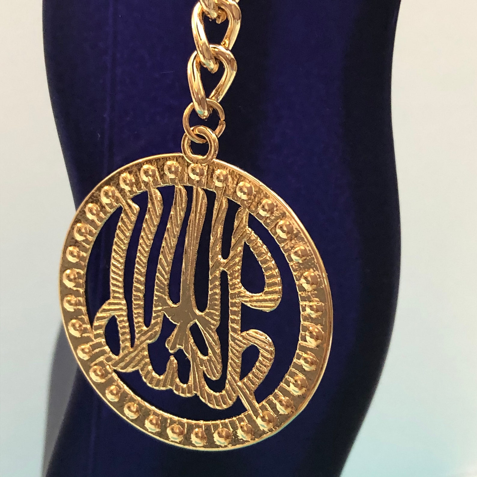 Islam Allah Keychain Muslim Jewelry Handmade Charm Love - Etsy Canada