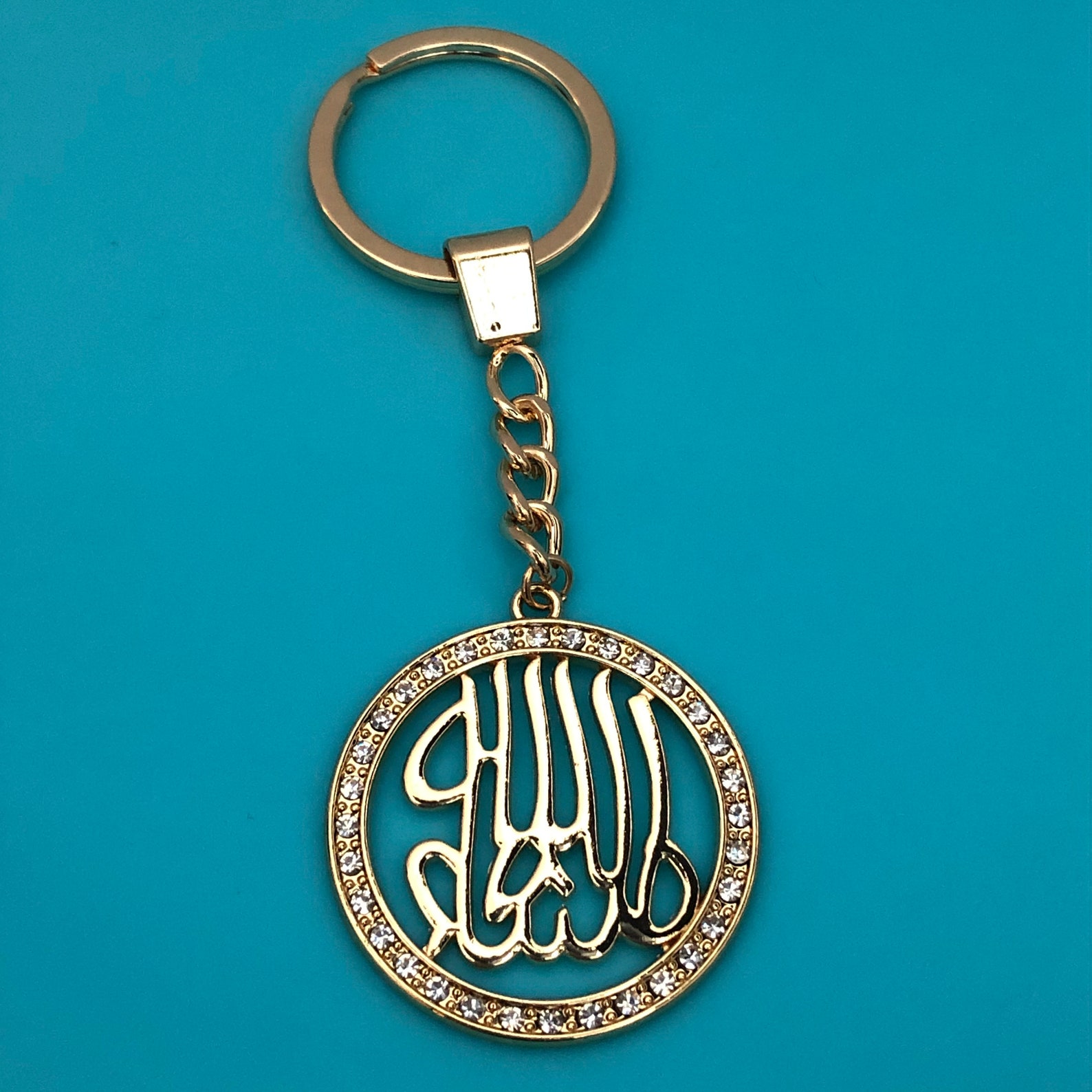 Islam Allah Keychain Muslim Jewelry Handmade Charm Love - Etsy Canada