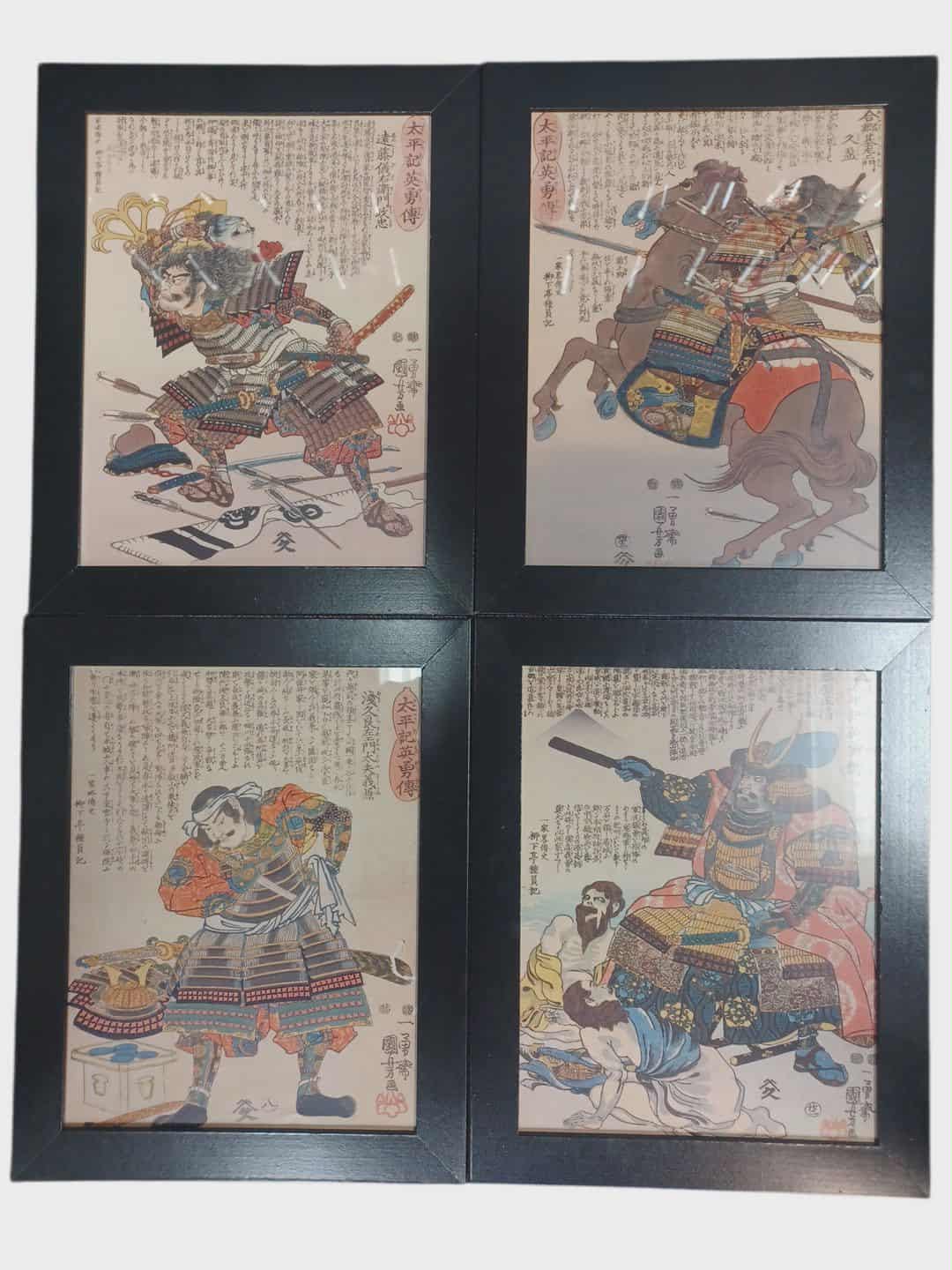 Four Historical Samurai Japanese Wood Block Painting Prints Framed - Etsy