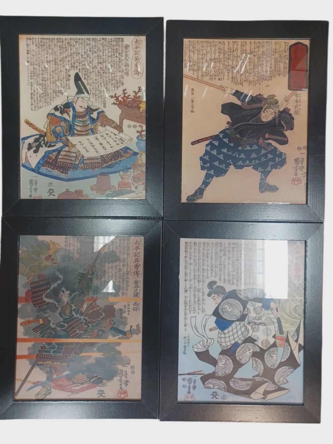 Four Historical Samurai Japanese Wood Block Painting Prints Framed - Etsy