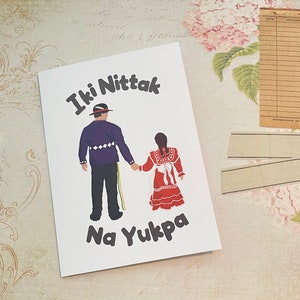 Choctaw Fathers Day Card, Indigenous Language Native American Fathers ...