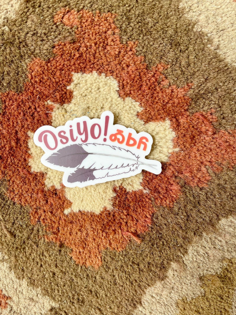 Osiyo Sticker Osiyo Sticker Hello in Cherokee Vinyl - Etsy