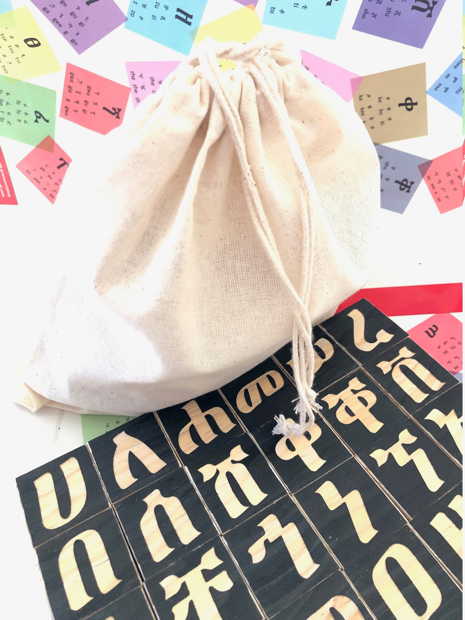 Wooden Blocks Alphabet fidel: Geez, Amharic, Tigrinya, Ethiopia ...