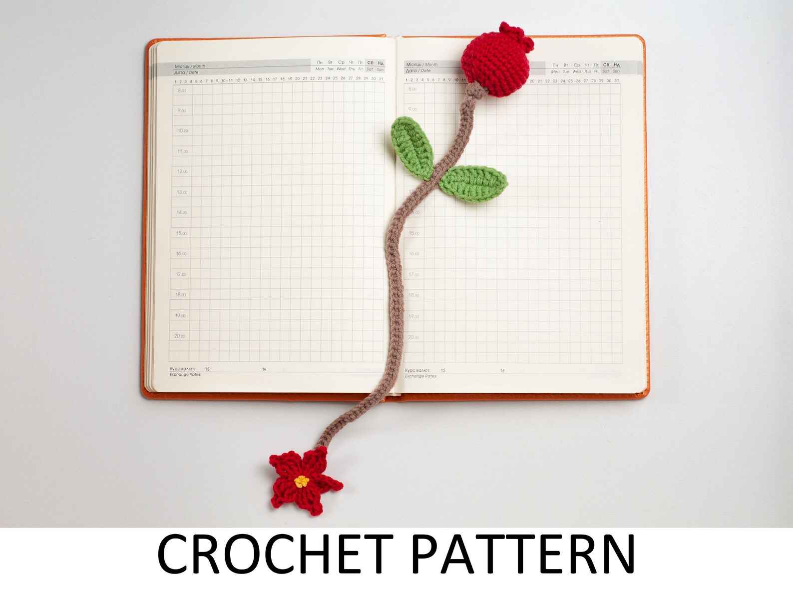 Pomegranate Bookmark Crochet Pattern. Pomegranate Pattern. Pomegranate ...