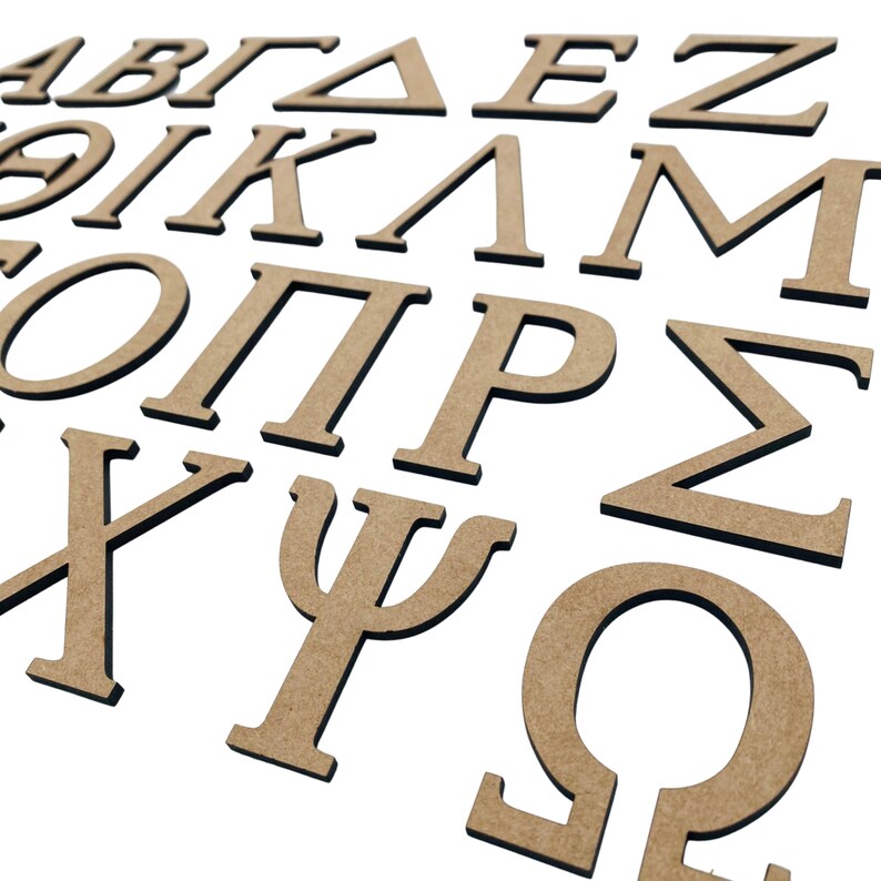 Large GREEK Font Sorority Letters Fraternity Letters - Etsy