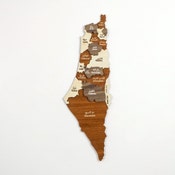 Hanging Tatreez Map Wall Hanging Made in Jordan Palestinian Hand ...