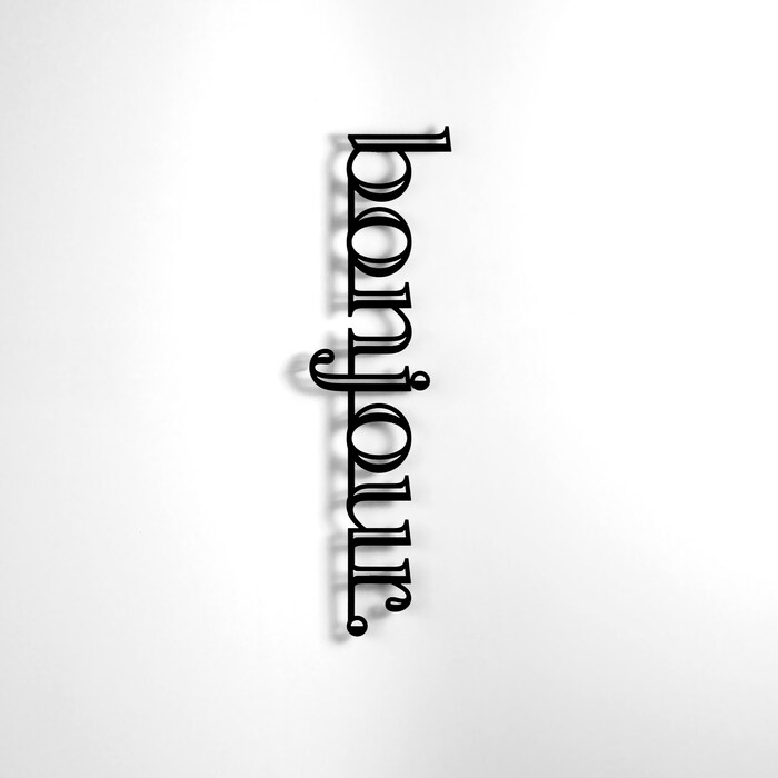 Bonjour Sign - Etsy