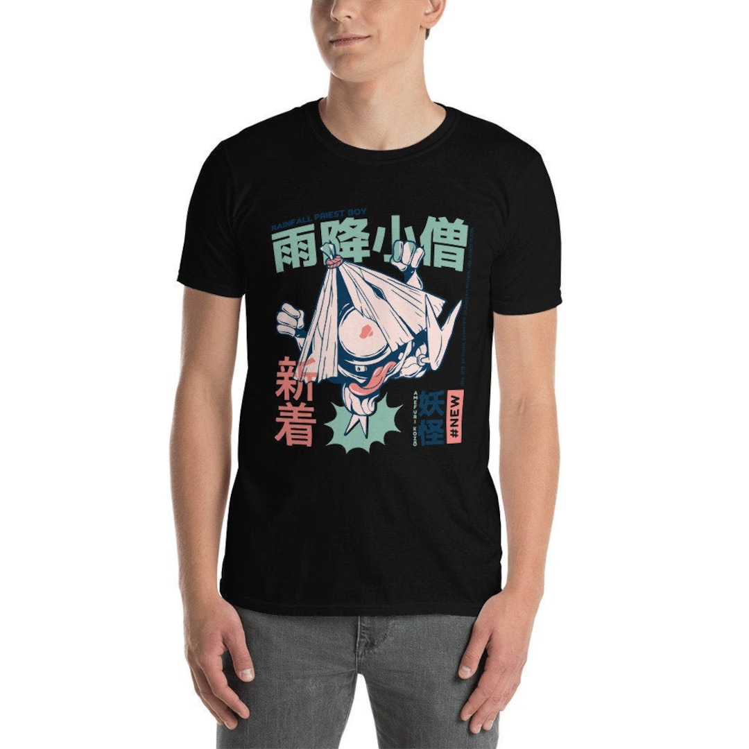 Japanese Streetwear Amefuri-kozo Japanese Yokai T-shirt Design Unisex T ...