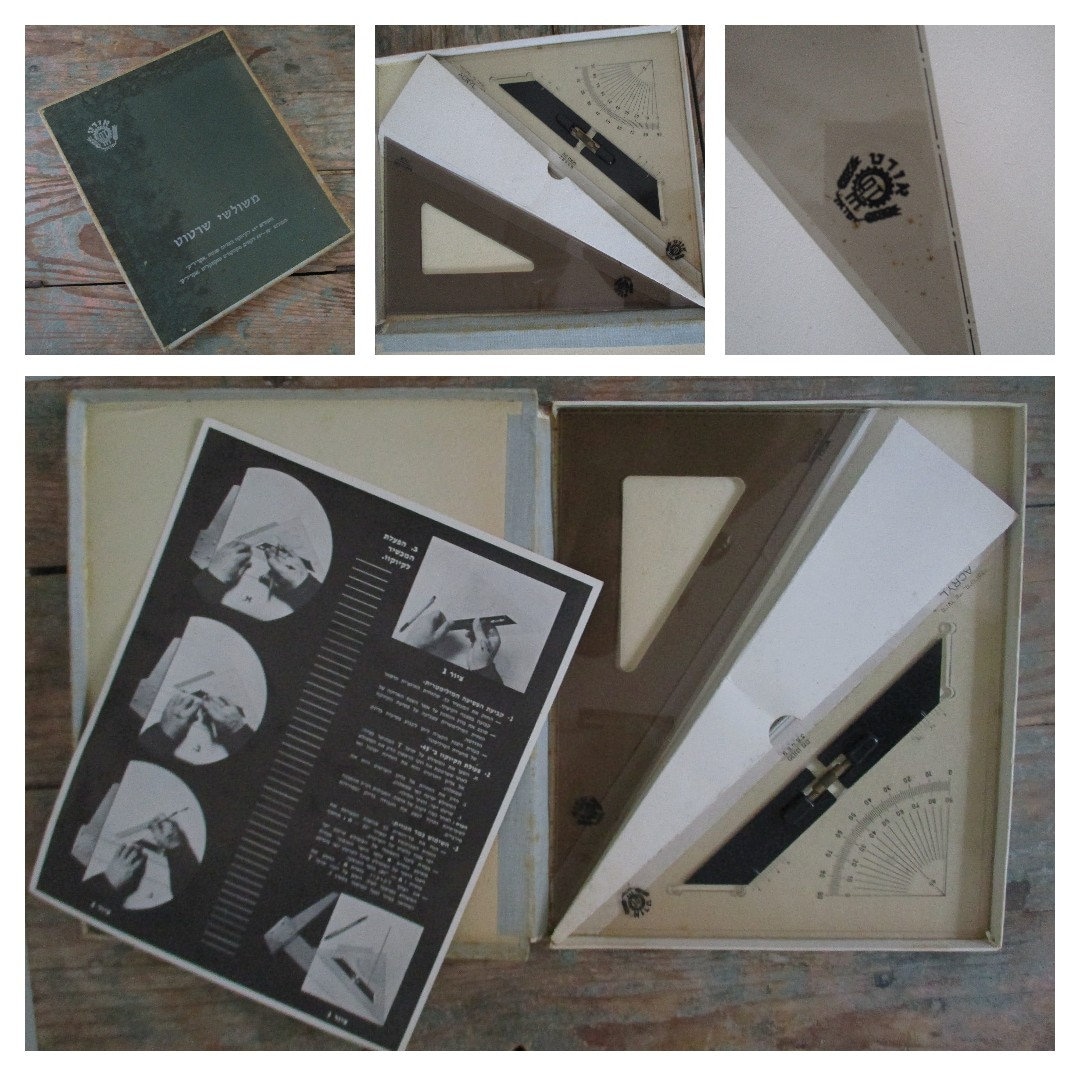 Triangle Set ,architectural Triangle Ruler , Technical Drawing Tools ...