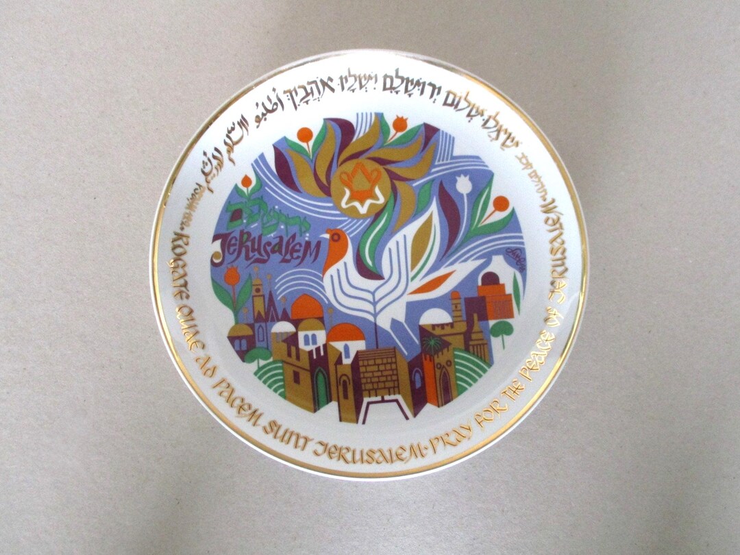 Pray for the Peace of Jerusalem 1979 Collectors Plate by Shemuel Katz ...