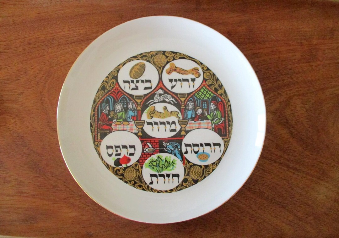 Seder Pesach Plate Made in Israel by Naaman , Passover Plate, Israeli ...