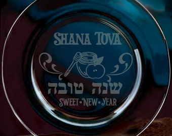 Rosh Hashanah - Etsy