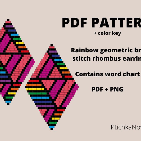 Rhombus Pattern - Etsy