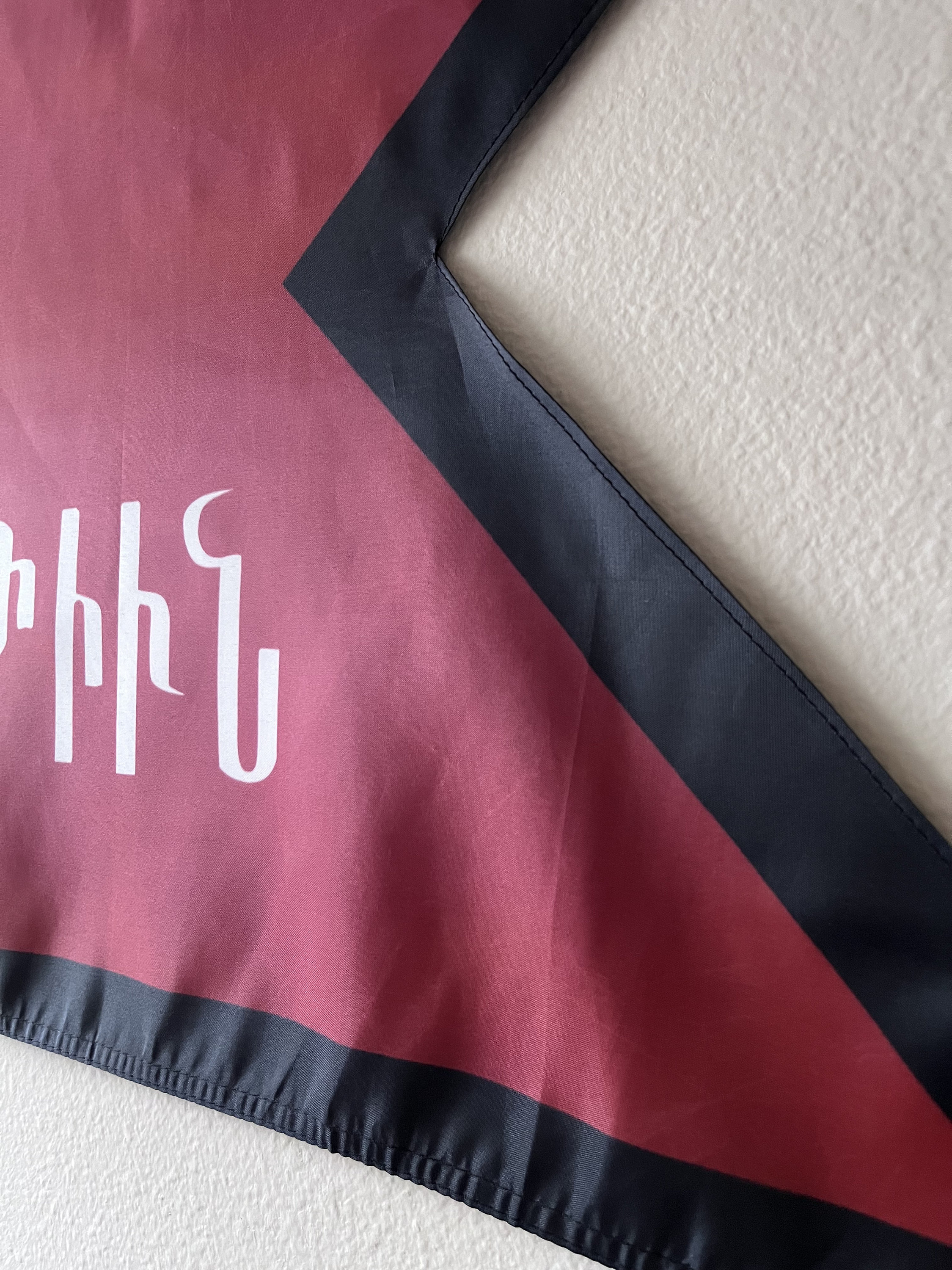 Sasun Rebellion Flag (1904) - From Armenian Revolution - Etsy