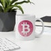 Love Bitcoin Coffee Mug | Crypto Tea Cup | BTC Cryptocurrency ...