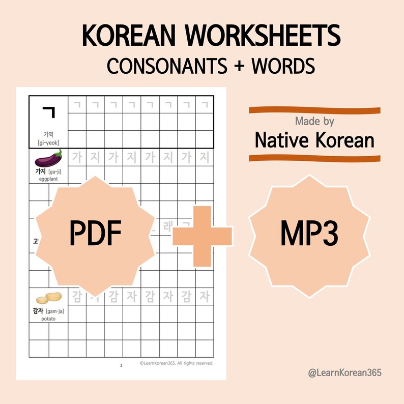 Korean Consonants and Words Worksheets (21 Pages Printable PDF + MP3 ...