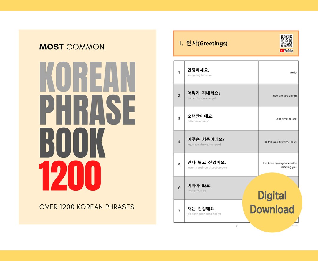 Korean Phrase Book 1200 (ebook / PDF / Goodnotes) - Etsy