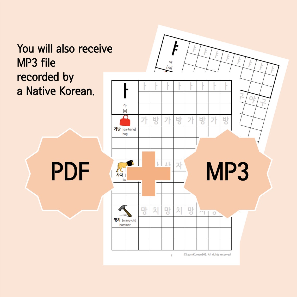 Korean Vowels and Words Worksheets (20 Pages Printable PDF + MP3 ...