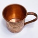 Vintage Boston Copper Cup Mug - Etsy