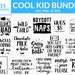 Cool Kid Svg Bundle, Funny Kids Svg, Cool Kids Svg, Kids Shirt Svg ...