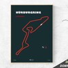 Monaco Race Track Map F1 Poster Minimalist Glow Effect Monte Carlo GP ...