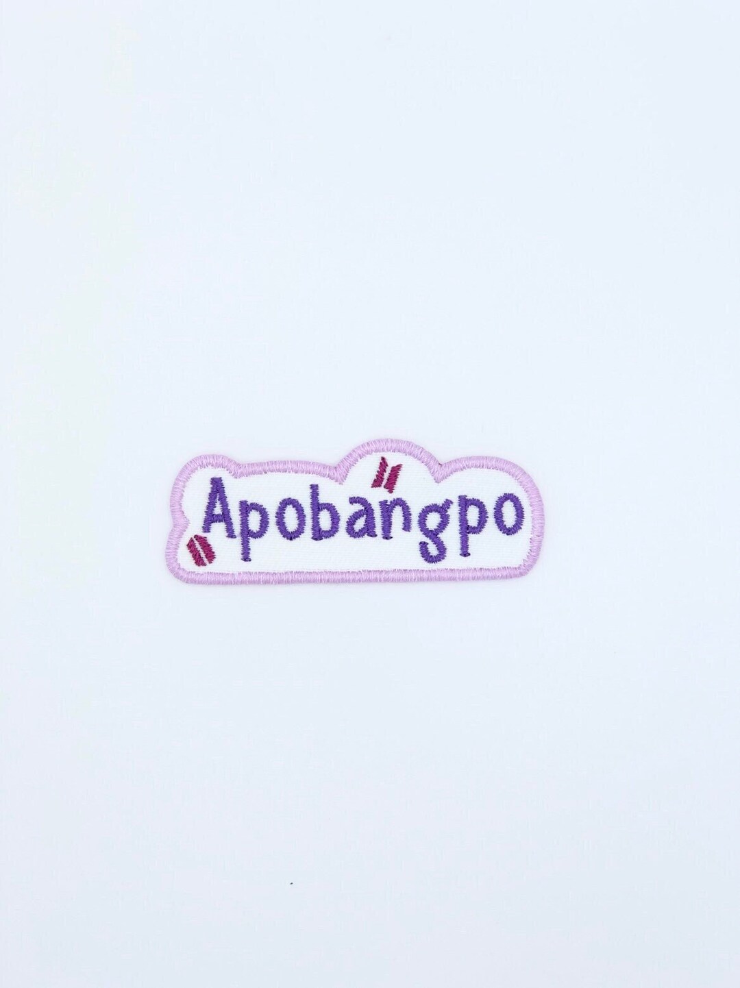 BTS APOBANGPO - Iron-on Embroidery Patch - Etsy