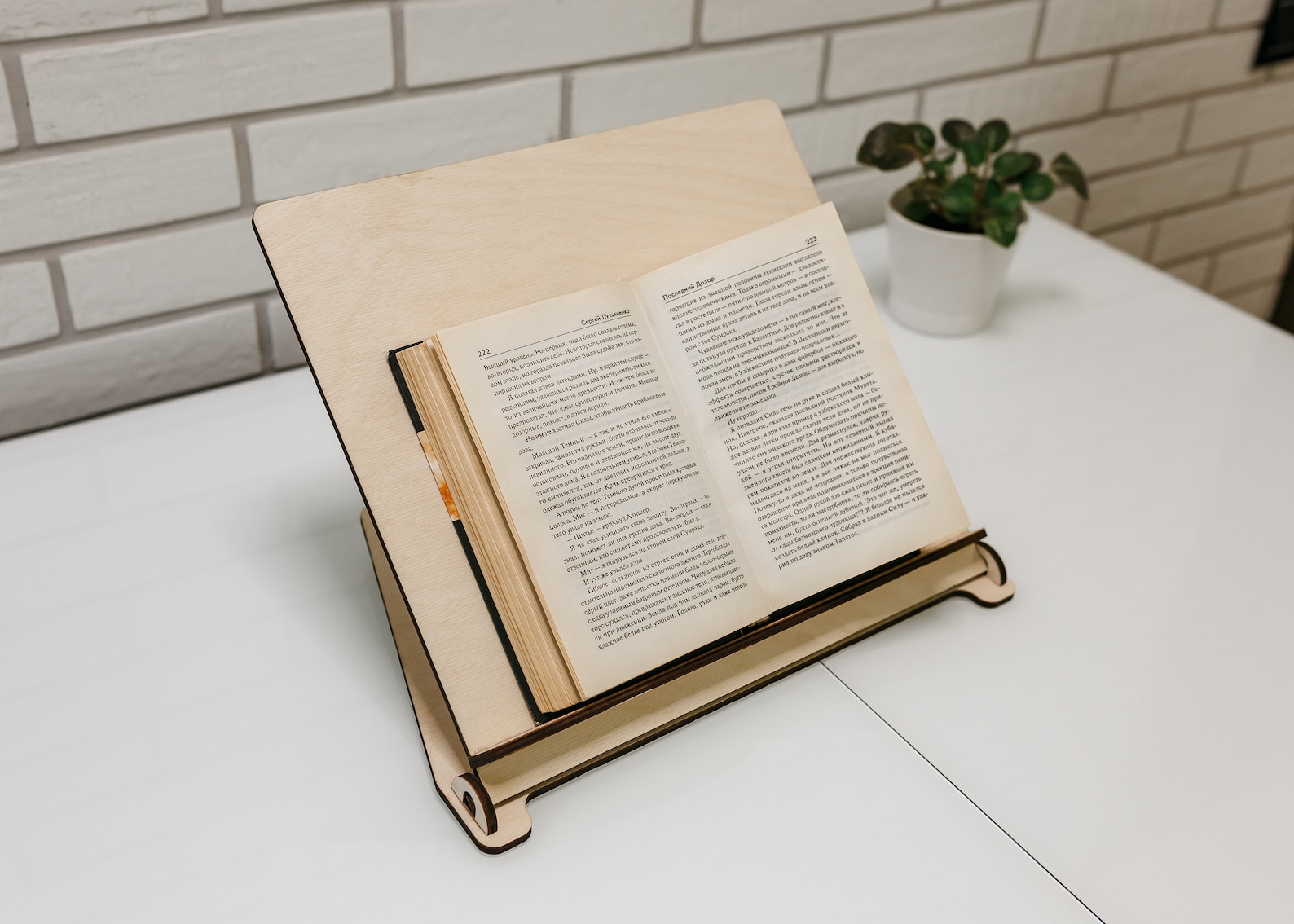 Portable Book Stand Foldable Book Rest Wooden Reading Stand | Etsy