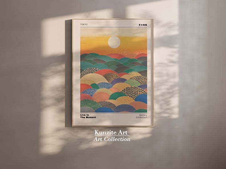 Japandi Sunrise Art Deco Print | Yellow Japanese Modern Wall Art ...